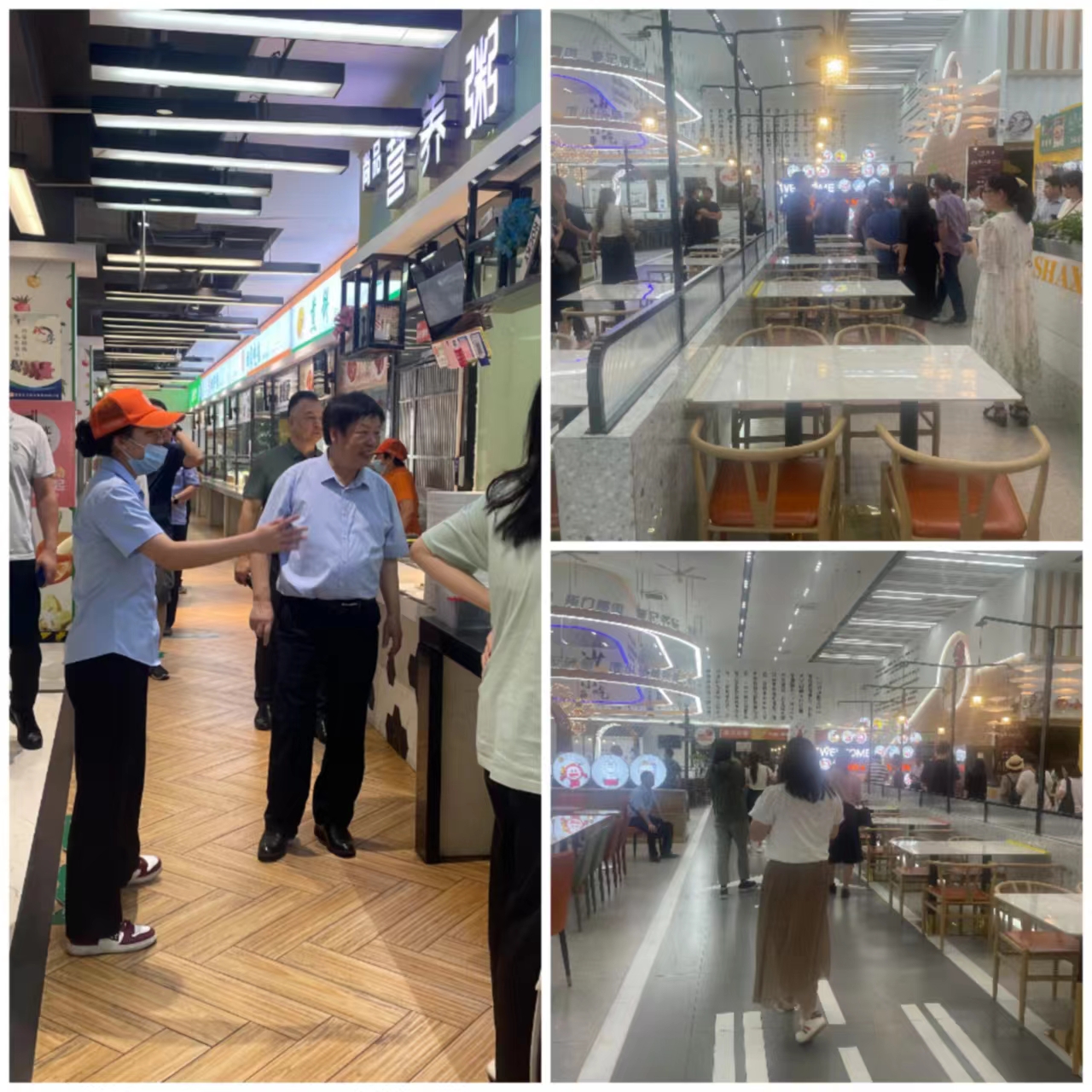 战高温斗酷暑，餐饮保障不怕苦——后勤处做好暑期餐饮服务保障工作纪实